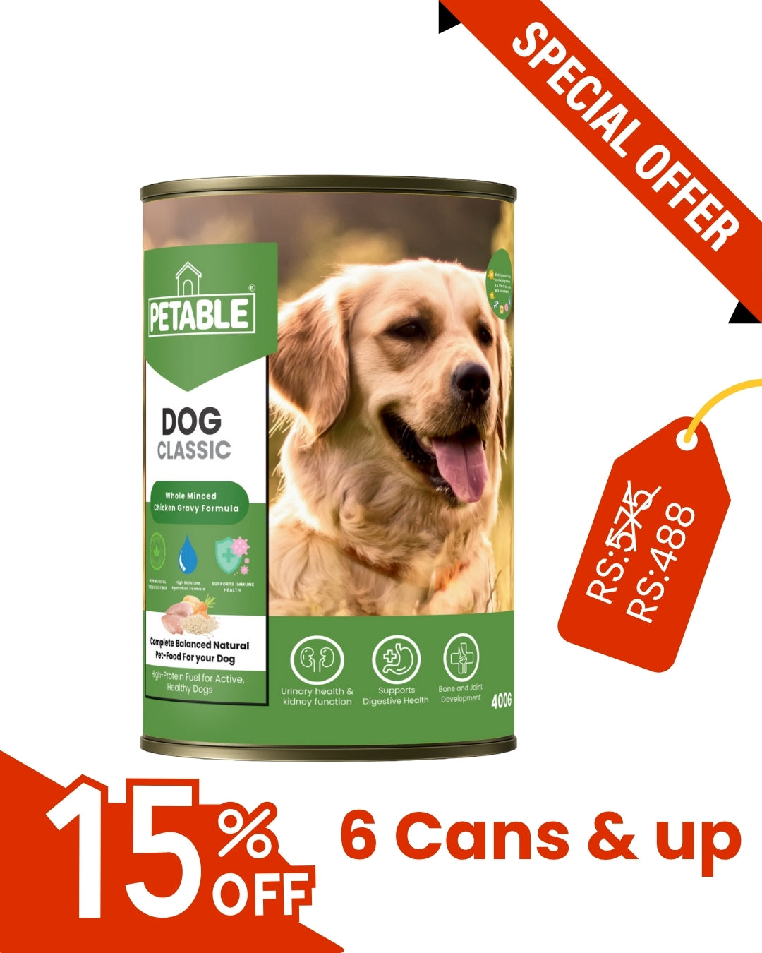 Chicken Classic Dog Food for Strength & Wellness 400g | Petable.pk