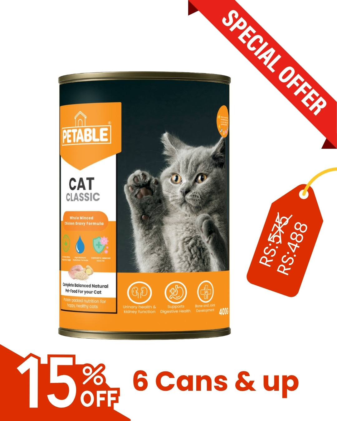 Chicken Cat Food for Strong Muscles & Vitality 400g | Petable.pk